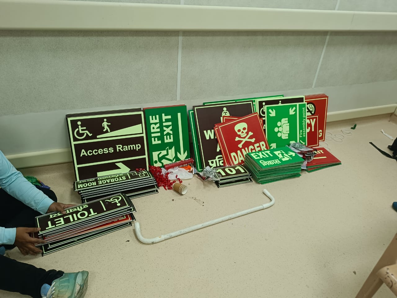 3M Signage - AAA International